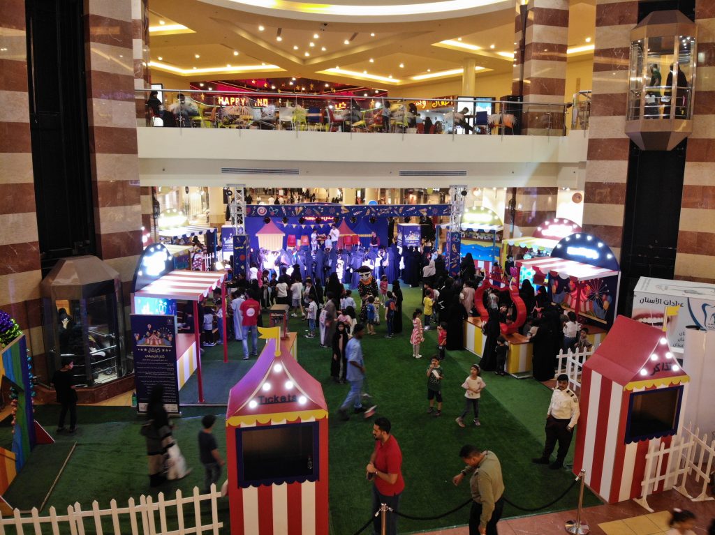 KINAN CARNIVAL EVENT – Focal Point